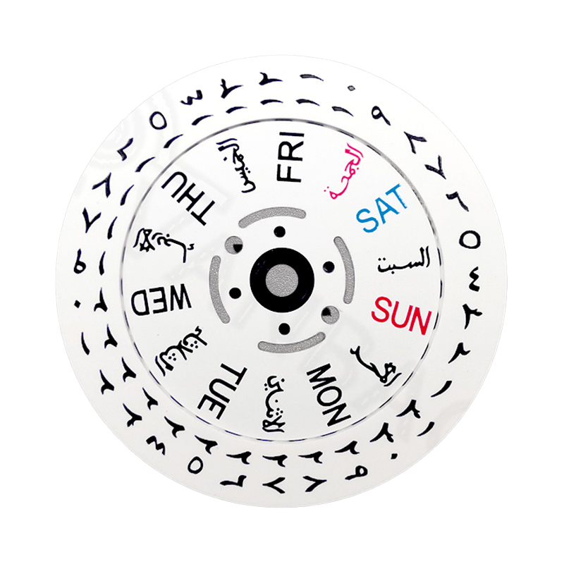 NH36 Day-Date Disc - Arabic (White) | WR Accessories – WR Accessories